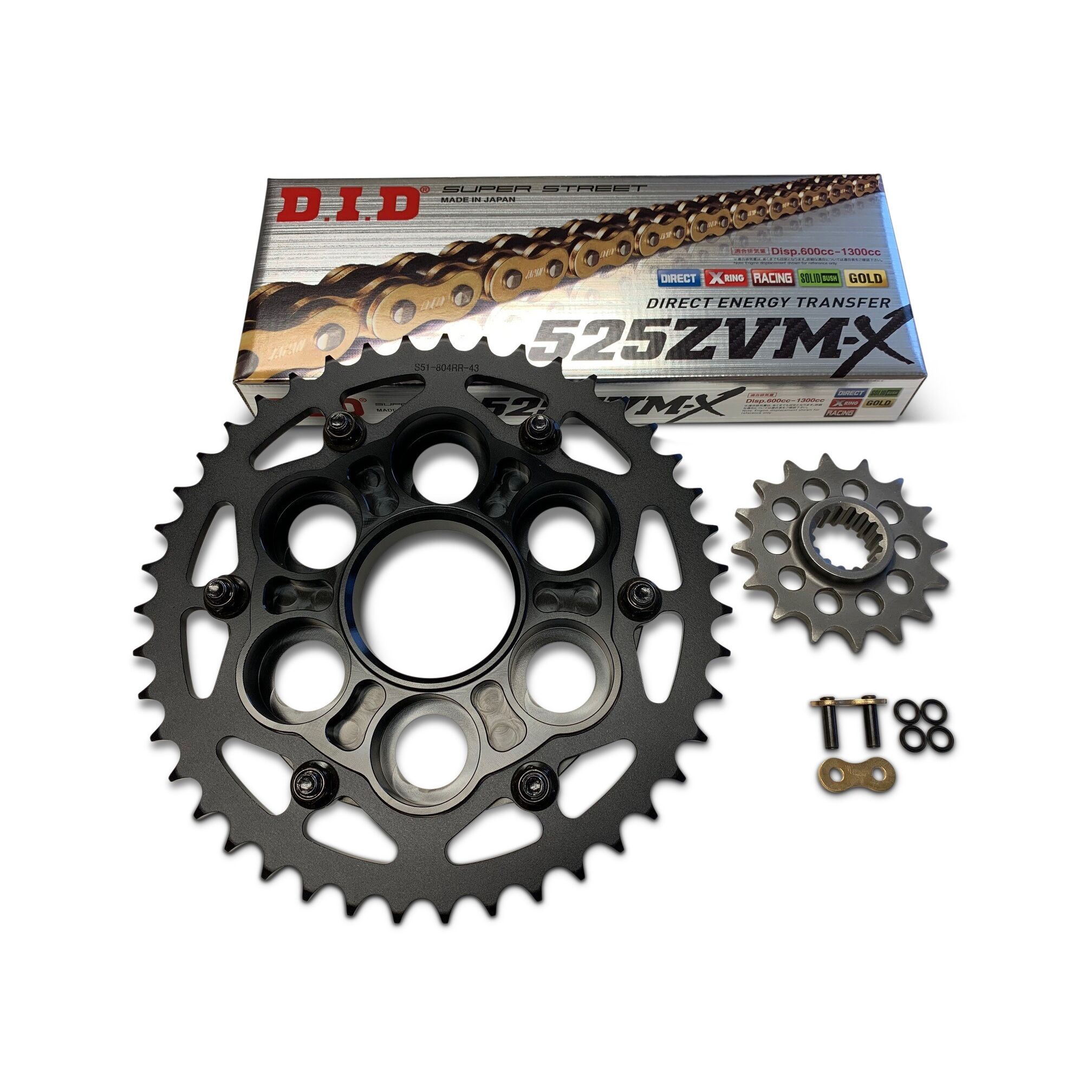 Parts :: Ducati :: Multistrada 950 / 1200 / 1260 :: Chain / Sprockets ...