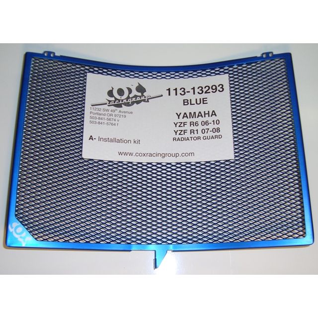 Parts :: Yamaha :: YZF R6 :: Radiator :: Cox Racing Yamaha YZF R6 ...