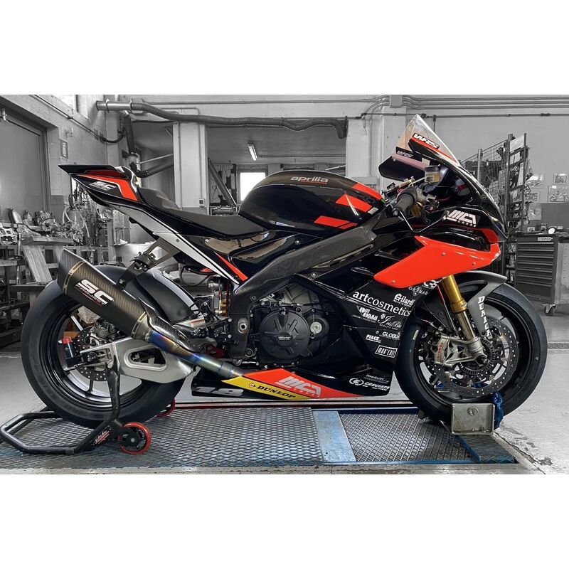 Parts :: Aprilia :: RSV4 :: Carbon Fiber :: Cruciata Aprilia RSV4 Tuono ...